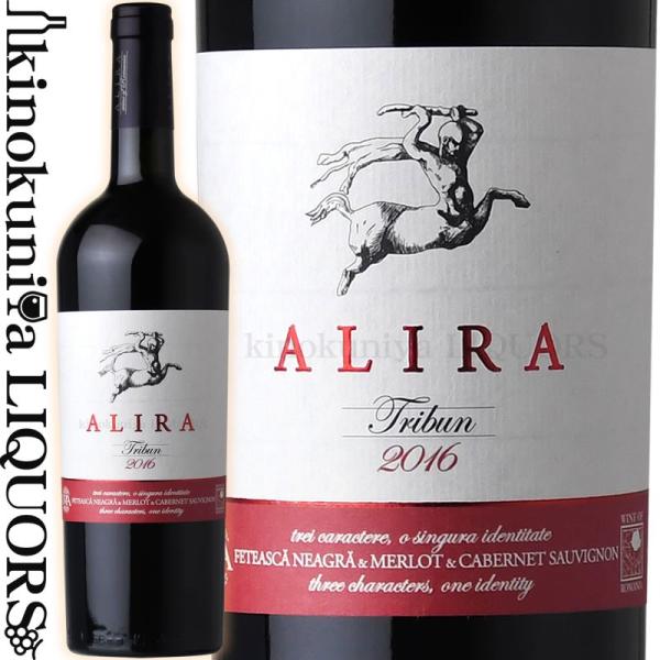 TRIBUN トリブン赤ワイン ミディアムボディヴィンテージ 品名に記載産地 ルーマニア ドブルオジャD.O.C. C.M.D. OLTINAフェテアスカ・ネアグラ50％　メルロー30％　カベルネ・ソーヴィニヨン20％醸造 ステンレスタンク...