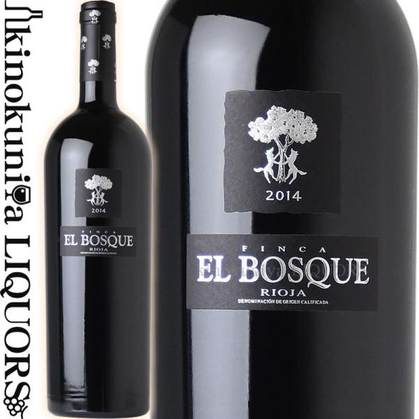 FINCA EL BOSQUEフィンカ・エル・ボスケ色赤ワイン味わいフルボディヴィンテージ品名に記載産地スペイン リオハ原産地呼称D.O.Ca. RIOJA品種テンプラニーリョ100%畑サン・ビセンテ・デ・ラ・ソンシエラ村のエル・ボスケ畑（...
