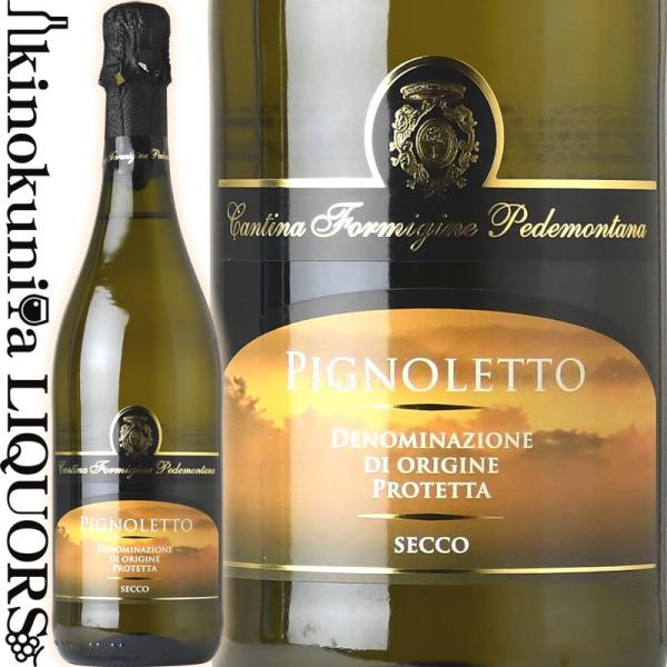PIGNOLETTO FRIZZANTE SECCOピニョレット・フリッツァンテ・セッコ色 微発泡白ワイン味わい 辛口ヴィンテージ品名に記載産地 イタリア エミリア ロマーニャ原産地呼称 D.O.C PIGNOLETTO品種 ピニョレット8...