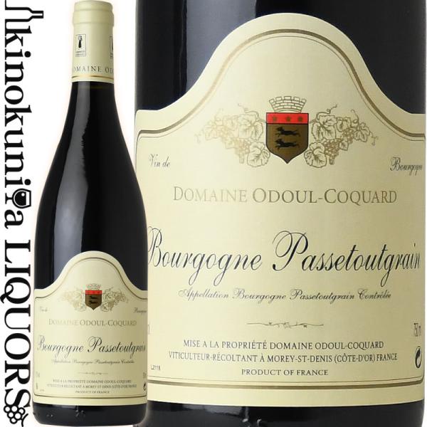 BOURGOGNE PASSETOUTGRAINブルゴーニュ・パストゥグラン色：赤ワイン味わい：フルボディヴィンテージ：品名に記載産地：フランス ブルゴーニュ コート・ド・ニュイ原産地呼称：A.O.C BOURGOGNE PASSETOUT...