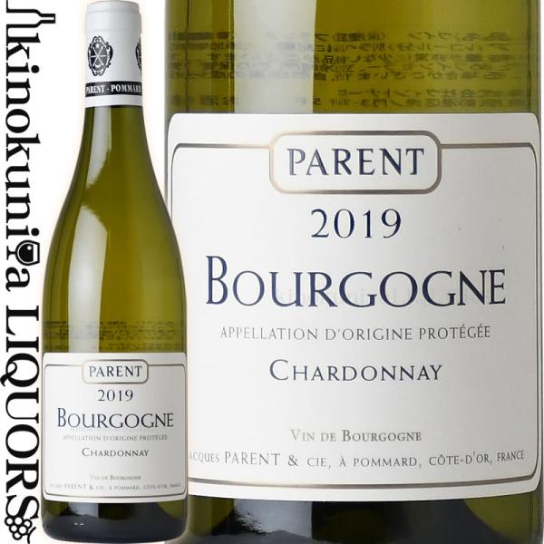 BOURGOGNE CHARDONNAYブルゴーニュ・シャルドネ白ワイン辛口ヴィンテージ品名に記載産地 フランス ブルゴーニュ原産地呼称 A.O.C. BOURGOGNE品種 シャルドネ100％　ムルソー村内の畑より収穫。ALC度数 12....