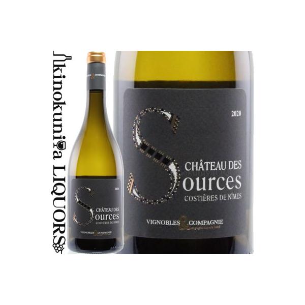 S DU CHATEAU DES SOURCES BLANCエス・デュ・シャトー・デ・スルス・ブラン白ワイン辛口ヴィンテージ品名に記載産地 フランス ラングドック原産地呼称 A.O.C. COSTIERES DE NIMES品種 マルサンヌ...
