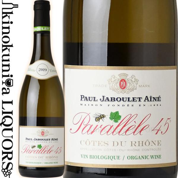 コート・デュ・ローヌ　パラレル45　ブラン　Cotes Du Rhone Parallele45 Blanc　味わい 辛口色 白ワイン産地 フランス　ローヌ地方　コート・デュ・ローヌAOC品種 グルナッシュ・ブラン、マルサンヌ、ヴィオニエ、...