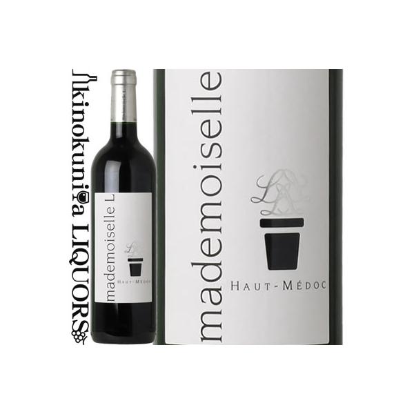MADEMOISELLE L CHATEAU LA LAGUNEマドモアゼル Ｌ シャトー ラ・ラギューヌ色 赤ワイン味わい フルボディヴィンテージ 品名に記載産地 フランス ボルドー格付け AOCオーメドック品種 カベルネ・ソーヴィニヨン...
