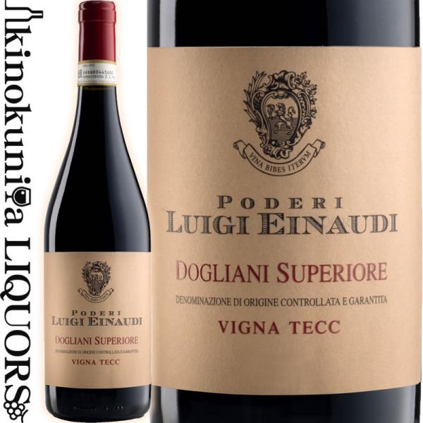 DOGLIANI VIGNA TECCドリアーニ　ヴィーニャ　テッチ色赤ワイン味わいフルボディヴィンテージ品名に記載産地イタリア　ピエモンテ　クネオ　ドリアーニ格付ドリアーニDOCG品種ドルチェット 100%土壌泥灰土、粘土質ALC度数14...
