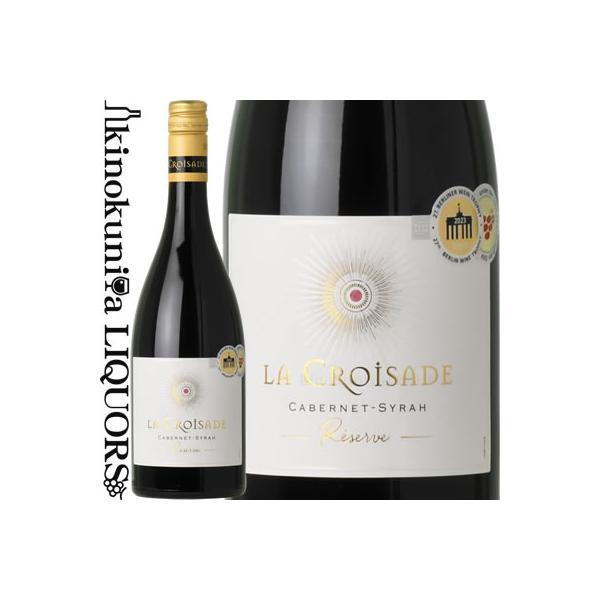 La Croisade Reserve Cabernet Syrahラ・クロワザード レゼルヴ カベルネ・シラー色：赤ワイン味わい：フルボディヴィンテージ：品名に記載産地：フランス ラングドック・ルーション原産地呼称：IGP ペイドック品種...
