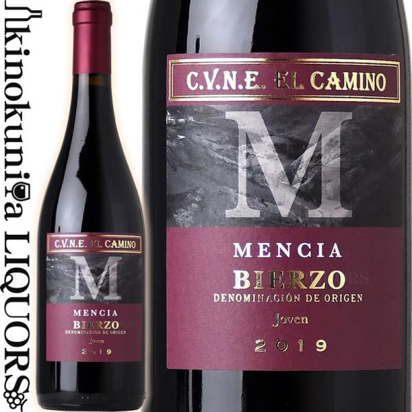 EL CAMINO BIERZO MENCIA JOVENエル・カミーノ　ビエルソ　メンシア　ホーベン色 赤ワイン味わい フルボディヴィンテージ品名に記載産地 スペイン　ビエルソ原産地呼称 D.O. Bierzo品種 メンシア100％土壌 ...