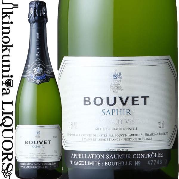 Bouvet Saumur Brutブヴェ・ラデュベ　サフィール・ブリュットスパークリングワイン 白 辛口ヴィンテージ品名に記載産地フランス　ロワール原産地呼称AOCソーミュール格付ACソミュール品種シュナンブラン90%、シャルドネ10%土...