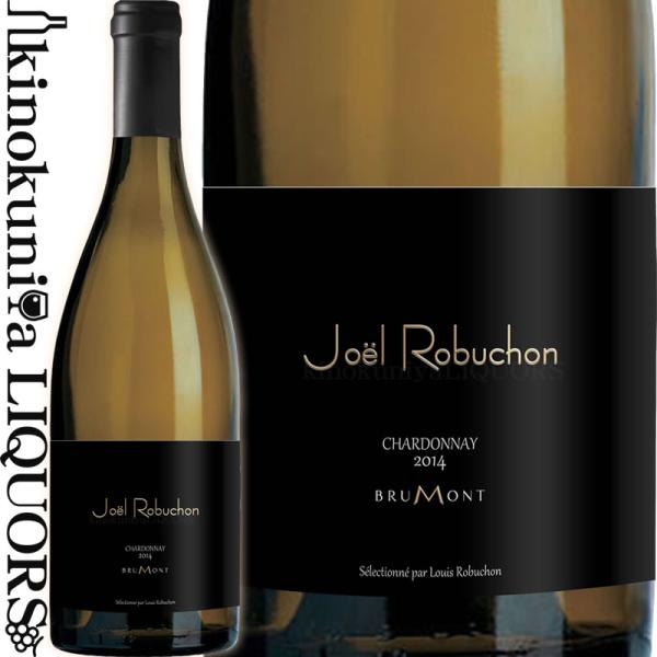 JOEL ROBUCHON CHARDONNAY SUR MESURE BY ALAIN BRUMONT DOMAINE ALAIN BRUMONTジョエル・ロブション シャルドネ シュームジュール by アラン・ブリュモン白ワイン辛口ヴィ...