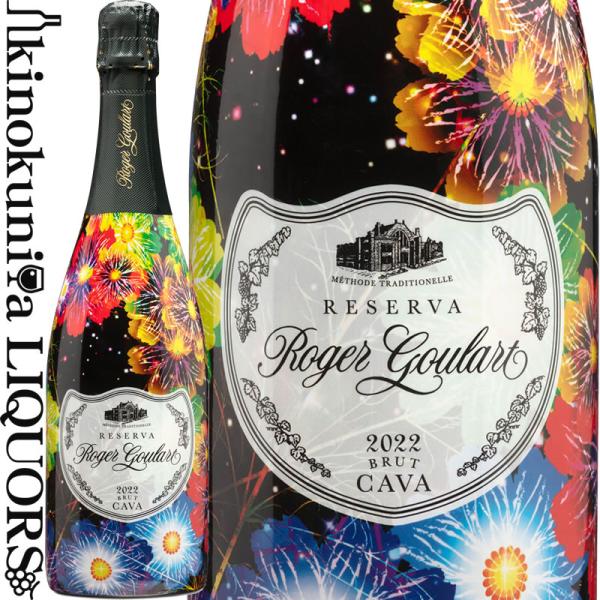Roger Goulart Cava Compartir ESPERARカバ コンパルティール エスぺラール色：スパークリングワイン 白 発泡味わい：辛口ヴィンテージ：品名に記載産地：スペイン ペネデス格付け：DOカヴァ レセルバALC度数...
