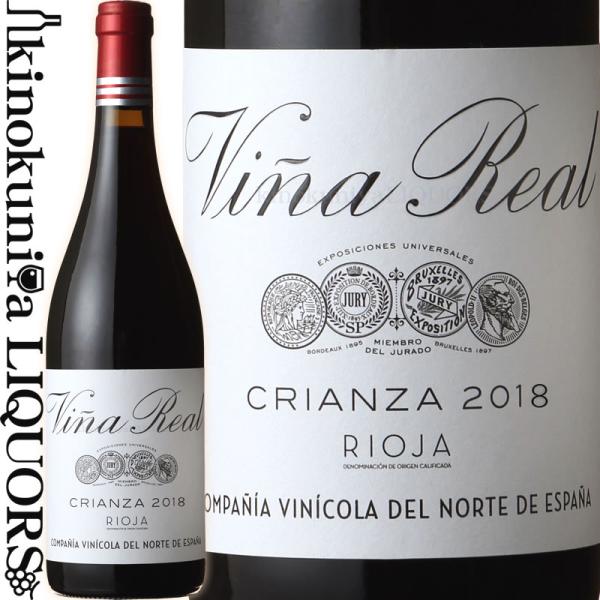 クネ リオハ ビーニャ・レアル　クリアンサCune Rioja Vina Real Crianza色赤ワイン味わいフルボディヴィンテージ品名に記載産地スペイン リオハ アラベサ格付DOCa リオハ品種テンプラニーリョ90％、ガルナッチャ、グ...