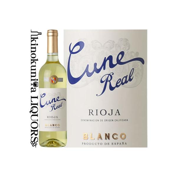 Cune Real Blancoクネ レアル ブランコ色：白ワイン味わい：辛口ヴィンテージ：品名に記載産地：スペイン リオハ・アルタ原産地呼称：DOCa リオハ品種：ビウラ100％ALC度数：13.0%飲み頃温度：8〜10℃キャップ仕様：コ...
