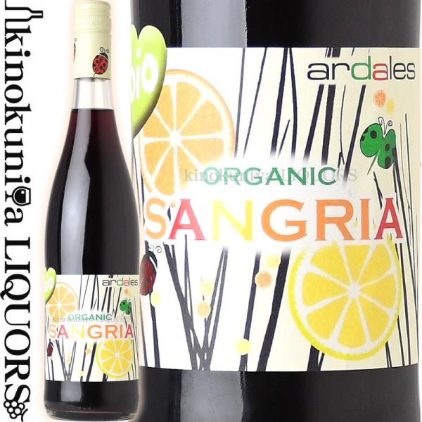 アルダレス オーガニック サングリアArdales Organic Sangria色赤ワイン味わいやや甘口ヴィンテージ品名に記載産地スペイン カスティーリャ・ラ・マンチャ格付ビノ品種テンプラリーニョ100％土壌石灰岩、砂利の多い土ALC度数...
