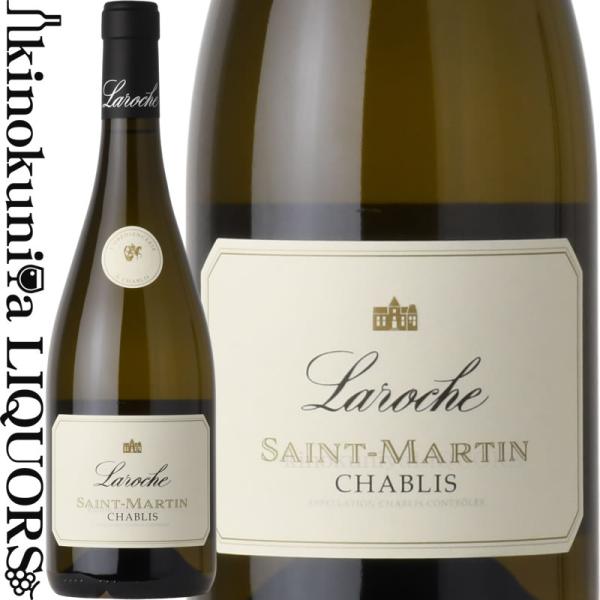 Domaine Laroche Chablis Saint Martinドメーヌ・ラロッシュ シャブリ サン・マルタン色：白ワイン味わい：辛口ヴィンテージ：品名に記載産地：フランス ブルゴーニュ格付：ACシャブリ品種：シャルドネ100%AL...