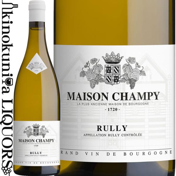 MAISON CHAMPY　メゾン・シャンピーRully Blanc　リュリー ブラン色：白ワイン味わい：辛口ヴィンテージ：品名に記載産地：フランス ブルゴーニュ原産地呼称：ACリュリー品種：シャルドネALC度数：13%飲み頃温度：10〜1...