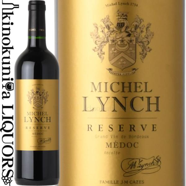 Michel Lynch Reserve Rouge MedocＪ・Ｍ カーズ ミッシェル・リンチ　レゼルヴ ルージュ メドック色：赤ワイン味わい：フルボディヴィンテージ：品名に記載産地：フランス ボルドー 原産地呼称：ACメドック品種：メ...