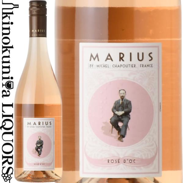 Marius rose by Michel Chapoutierマリウス ロゼ by ミシェル・シャプティエ色：ロゼワイン味わい：辛口ヴィンテージ：品名に記載産地：フランス ラングドック格付：IGPペイ・ドック品種：グルナッシュ、シラー、サ...