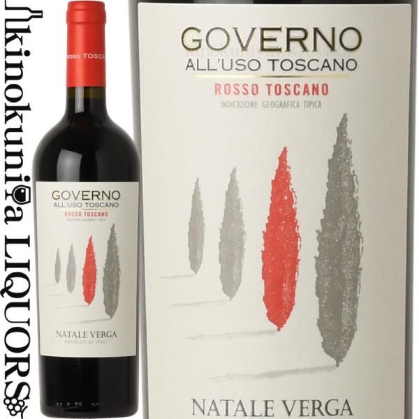 ゴヴェルノ・アッルーゾ・トスカーノGOVERNO ALL'USO TOSCANOフルボディ赤産地  イタリア　トスカーナ州　I.G.T.トスカーナ品種  サンジョヴェーゼ70%/メルロー15%/ カベルネ・ソーヴィニヨン15% 発酵  ステ...