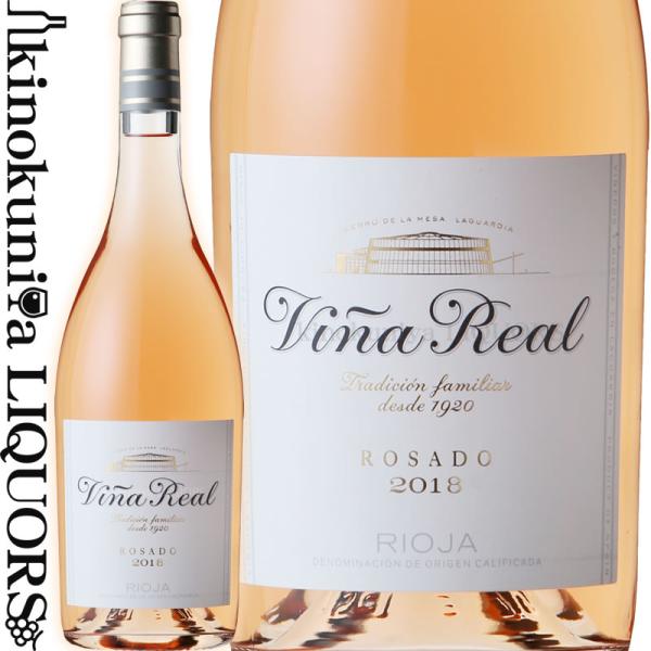 VINA REAL ROSADOビーニャ・レアル　ロサードロゼワイン辛口ヴィンテージ品名に記載産地 スペイン リオハ アラベサ原産地呼称 D.O.Caリオハ品種 ビウラ85％/テンプラニーリョ15％土壌 白亜粘土質土壌ALC度数 12.5%...