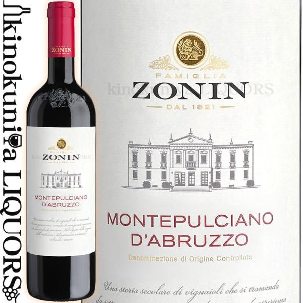 CLASSICI MONTEPULUCIANO D'ABRUZZOクラシチ モンテプルチアーノ・ダブルッツォ DOC色 赤ワイン味わい ミディアムボディヴィンテージ 品名に記載産地 イタリア アブルッツォ格付け DOCモンテプルチアーノ・ダ...