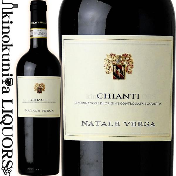 CHIANTIキアンティ赤ワイン　ミディアムボディヴィンテージ品名に記載産地イタリア トスカーナ格付DOCG キアンティ品種サンジョヴェーゼ100％ALC度数12.0%前後飲み頃温度16〜18℃キャップ仕様コルク◆醸造ステンレスタンクにて約...