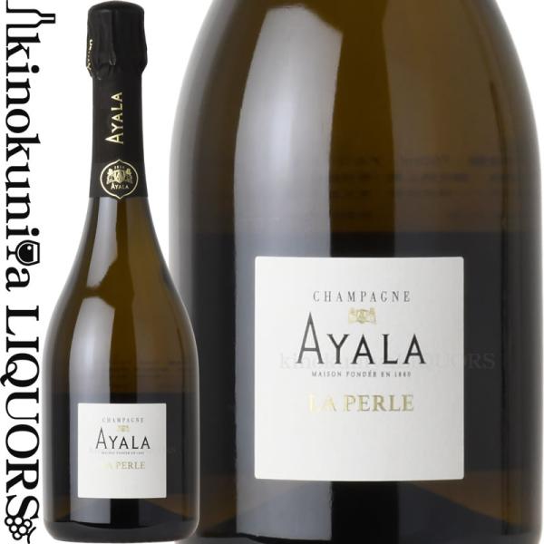 CHAMPAGNE AYALA LA PERLEシャンパーニュ アヤラ　ラ・ペルルスパークリングワイン 白辛口ヴィンテージ品名に記載産地 フランス　シャンパーニュ原産地呼称 ACシャンパーニュ品種 シャルドネ80％、ピノ・ノワール20%AL...