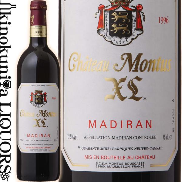 DOMAINE ALAIN BRUMONT CHATEAUX MONTUS XL AOC MADIRAN　ドメーヌ・アラン・ブリュモン　シャトー・モンテュス ＸＬ 色 赤ワイン味わい フルボディヴィンテージ 1999年産地 フランス 南西地...
