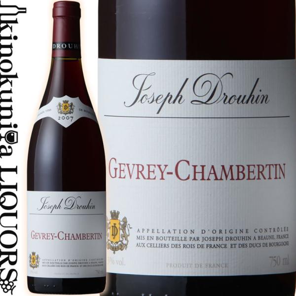 MAISON JOSEPH DROUHIN GEVREY CHAMBERTINメゾン・ジョゼフ・ドルーアン　ジュヴレイ・シャンベルタン赤ワインフルボディヴィンテージ品名に記載産地フランス ブルゴーニュ コート・ド・ニュイ格付ＡＣジュヴレ・シ...