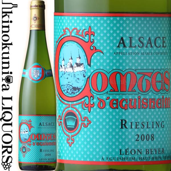 CUVEE DES COMTES D EGUISHEIM RIESLINGキュヴェ・デ・コント・デギスハイム　リースリング色白ワイン味わい辛口ヴィンテージ品名に記載産地フランス　アルザス　オーラン県　エギスハイム　フェルシングベルグ格付AO...