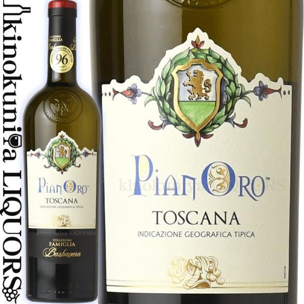 TOSCANA BIANCO PIAN OROトスカーナ・ビアンコ ピアン・オーロ・色　白ワイン・ヴィンテージ　品名に記載・産地　イタリア トスカーナ・原産地呼称　DOCGキャンティ・品種　トレッビアーノ　シャルドネ　マルヴァジーア・ALC...