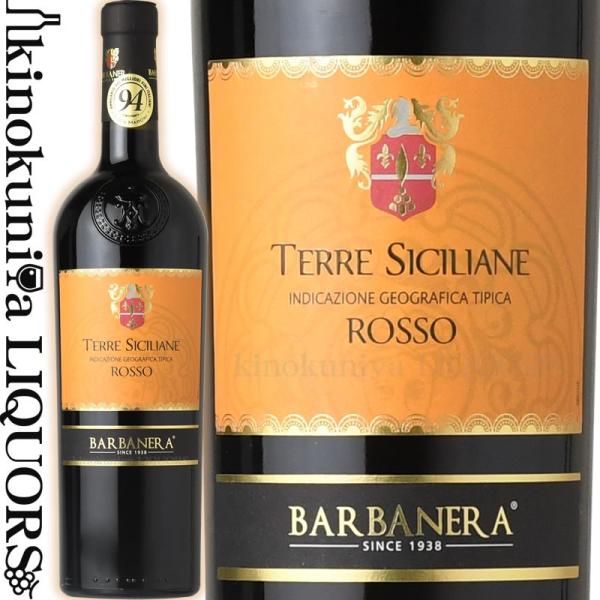TERRE SICILIANE ROSSOテッレ・シチリアーネ　ロッソ色：赤ワインヴィンテージ：品名に記載産地：イタリア シチリア格付：IGT品種：ネロ・ダーヴォラ、シラーALC度数：13%前後飲み頃温度：16-18℃ワインのヴィンテージに...