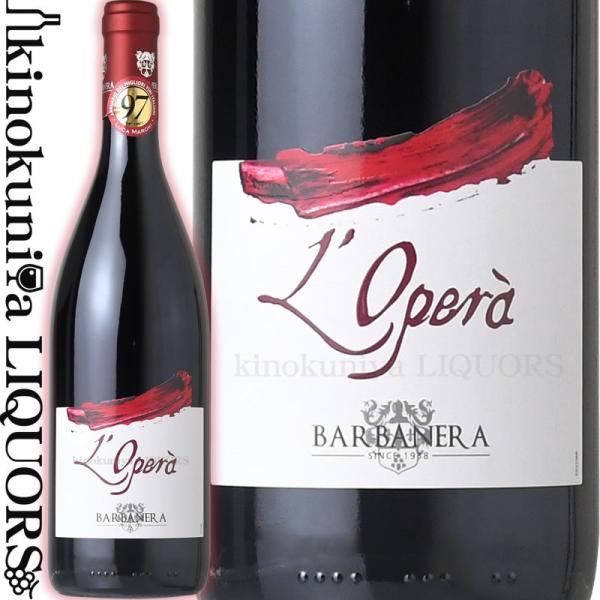 LOPERA VINO ROSSOロペラ　ヴィノ・ロッソ・色　赤ワイン・ヴィンテージ　品名に記載・産地　イタリア トスカーナ・原産地呼称　DOCGキャンティ・品種　ネグロアマーロ プリミティーヴォ サンジョヴェーゼ・ALC度数　13%・飲み...