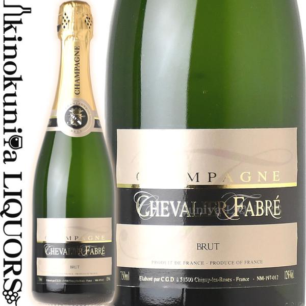 CHEVALIER FABRE BRUT CHAMPAGNEシュヴァリエ ファブレ ブリュット シャンパーニュ色 スパークリングワイン 白味わい 辛口ヴィンテージ品名に記載産地 フランス　シャンパーニュALC度数 12%◆商品説明シュヴァリ...