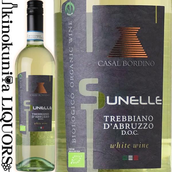 TREBBIANO D’ABRUZZO　SUNELLEトレッビアーノ・ダブルッツォ　スネル色白ワイン味わい辛口ヴィンテージ品名に記載産地イタリア　アブルッツォ品種トレッビアーノ場所カザルボルディーノ土壌砂利標高100〜150m密植率2000...