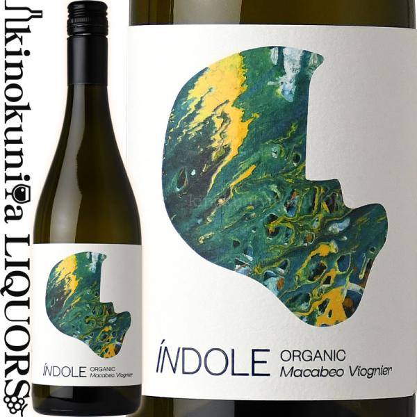 INDOLE MACABEO VIOGNIERインドレ 白 マカベオ ヴィオニエ白ワイン辛口ヴィンテージ品名に記載産地 スペイン バレンシア品種 マカベオ 55% /ヴィオニエ 45％ALC度数 12.0%飲み頃温度 7〜10℃キャップ仕様...