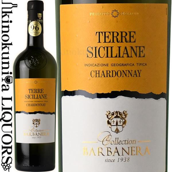 TERRE SICILIANE CHARDONNAYテッレ・シチリアーネ　シャルドネ白ワイン 辛口ヴィンテージ品名に記載産地 イタリア シチリア品種 シャルドネALC度数 13.0%飲み頃温度 8〜12℃キャップ仕様 コルク◆専門誌評(20...