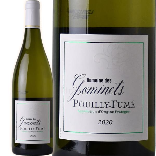 DOMAINE DES GOMINETS POUILLY FUMEドメーヌ・デ・ゴミネ　プイィ・フュメ白ワイン辛口ヴィンテージ品名に記載産地 フランス ロワール品種 ソーヴィニヨン・ブランALC度数 14.0%飲み頃温度 7〜14℃キャップ...