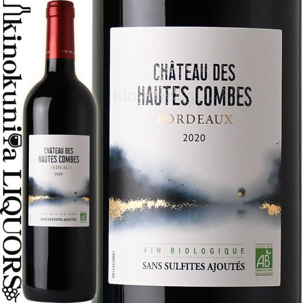 CHATEAU DES HAUTES COMBESシャトー・デ・オート・コンブ赤ワインフルボディヴィンテージ品名に記載産地 フランス ボルドー品種 メルロー70％/カベルネ・ソーヴィニョン15％/カベルネ・フラン15％ALC度数 14.0%...