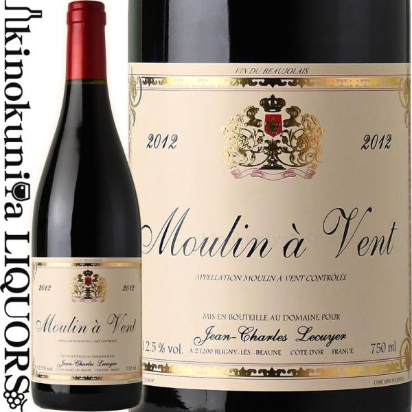 MOULIN A VENTムーラン・ナ・ヴァン赤ワイン辛口 ミディアムボディヴィンテージ品名に記載産地 フランス ブルゴーニュ ボージョレ品種 ガメイALC度数 12.5％飲み頃温度 14〜16℃キャップ仕様 コルク※掲載画像はイメージです...