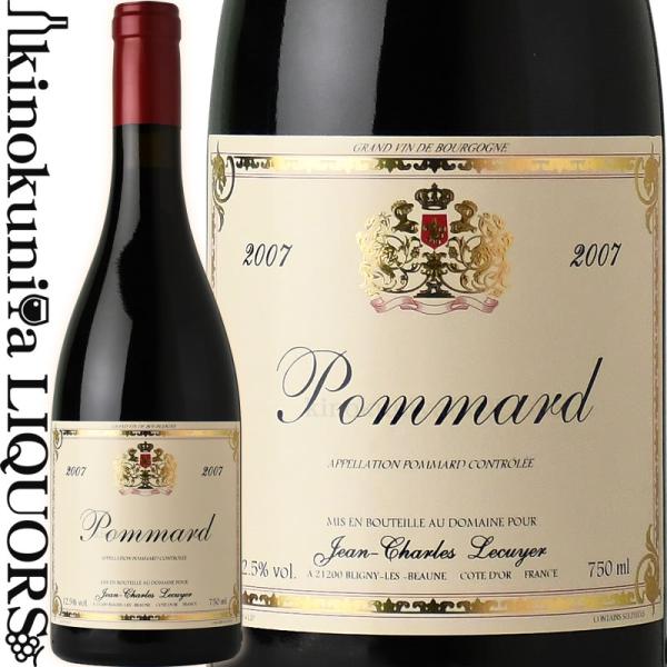 POMMARDポマール赤ワイン辛口 ミディアムボディヴィンテージ品名に記載産地 フランス ブルゴーニュ原産地呼称 AOC品種 ピノ・ノワールALC度数 12.5％飲み頃温度 14〜16℃キャップ仕様 コルク樽熟成：18〜24ヶ月標高250〜...