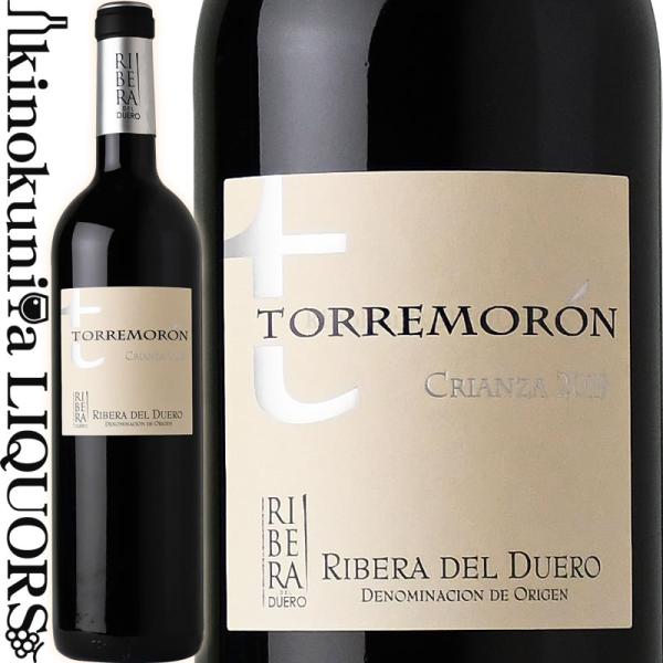 TORREMORON CRIANZA D.O. RIBERA DEL DUEROトレモロン　クリアンサ　リベラ・デル・ドゥエロ赤ワインややフルボディヴィンテージ品名に記載産地 スペイン原産地呼称 D.O.リベラ・デル・ドゥエロ品種 テンプラ...