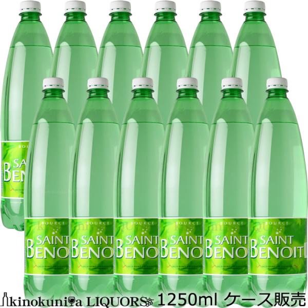 SAINT BENOITサンブノワ品名ナチュラルミネラルウォーター(炭酸入り)原材料名水(鉱水)内容量品名に表記入り数品名に表記原産地フランス採水地サン・マルタン・ダバボトル仕様ペットボトル開封後は冷蔵庫に入れ、お早めにお召し上がりください...