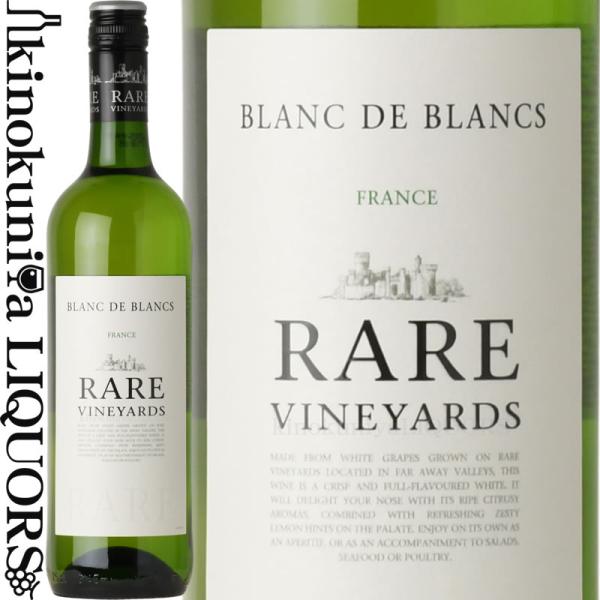 Rare Vineyards BLANC DE BLANCSレア・ヴィンヤーズ　ブラン・ド・ブラン色：白ワイン味わい：辛口ヴィンテージ：品名に記載産地：フランス 南西部原産地呼称：ヴァンドフランス品種：コロンバール100％ALC度数：11%...