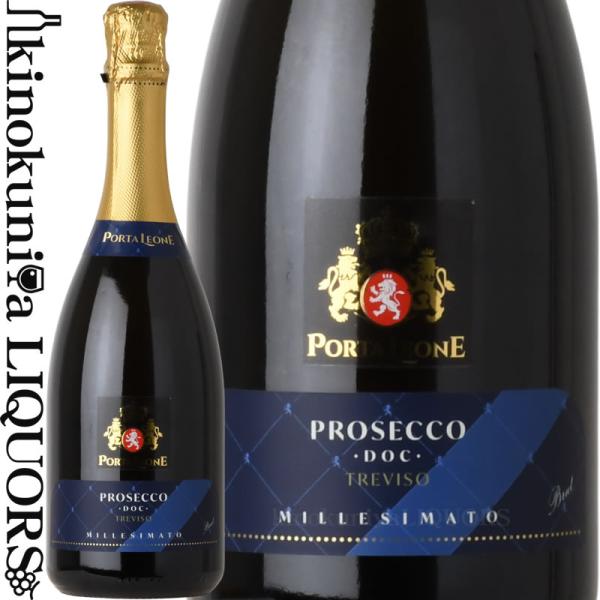 PORTA LEONE　PROSECCO MILLESIMATO BRUTポルタ レオーネ プロセッコ ミレジマート ブリュット色 スパークリングワイン 白味わい 辛口ヴィンテージ品名に記載産地 イタリア ヴェネト格付 DOCプロセッコ　ト...
