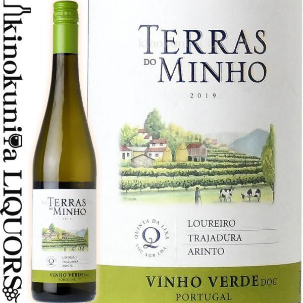 TERRAS DO MINHO VINHO VERDEテラス ド ミーニョ ヴィーニョ ヴェルデ色白ワイン味わい辛口ヴィンテージ品名に記載産地ポルトガル原産地呼称DOヴィーニョ　ヴェルデ品種ロウレイロ45％・トラジャデューラ35％・アリント...