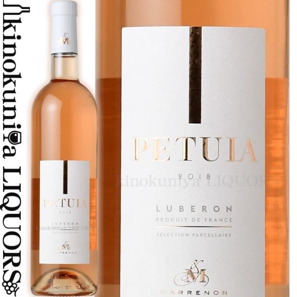 MARRENON　PETULA ROSEマレノン ペテュラ ロゼ色　ロゼワイン味わい　辛口ヴィンテージ　品名に記載産地　フランス コート・デュ・ローヌ原産地呼称　ACリュベロン ロゼ品種　シラー95％・グルナッシュ5％土壌　石灰岩質土壌醸造...