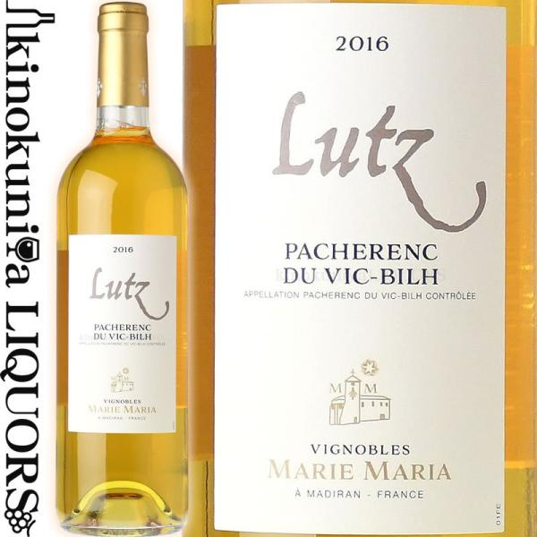 MARIE MARIA LUTZマリー マリア ルッツ色　白ワイン味わい　やや甘口ヴィンテージ　品名に記載産地　フランス 南西部原産地呼称　ACパシュラン　デュ　ヴィック　ビル品種　プティマンサン・グロマンサン土壌　ガレ、粘土石灰質と砂利粘...