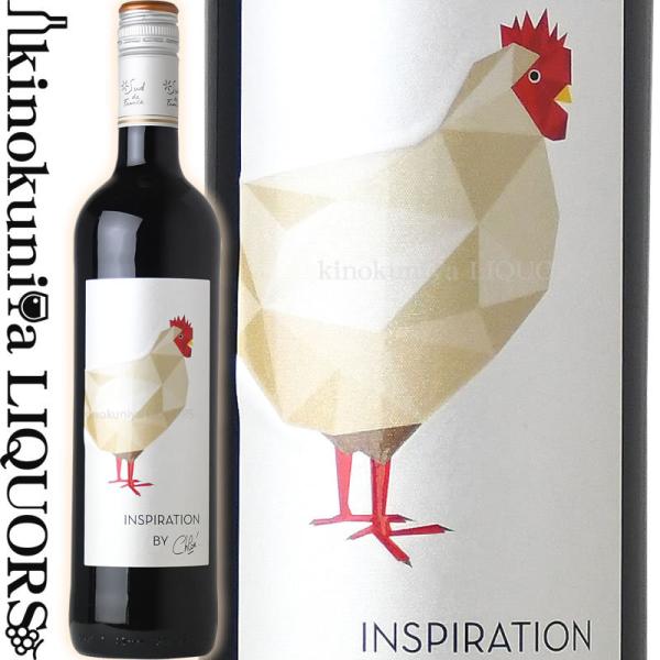 INSPIRATION BY CHLOE Chickeインスピレーション・バイ・クロエ・鶏肉色 赤ワイン味わい ミディアムボディヴィンテージ品名に記載産地 フランス　ラングドック＆ルーション格付 IGP ペイ・デロー品種 カリニャン45％、...