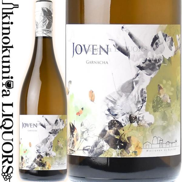 JOVEN VINO BLANCOホーヴェン ガルナッチャ ブランコ色 白ワイン味わい 辛口ヴィンテージ品名に記載産地 スペイン原産地呼称 D.O.アルマンサ品種 ガルナッチャALC度数 13.5%飲み頃温度 6〜12℃キャップ仕様 スクリ...
