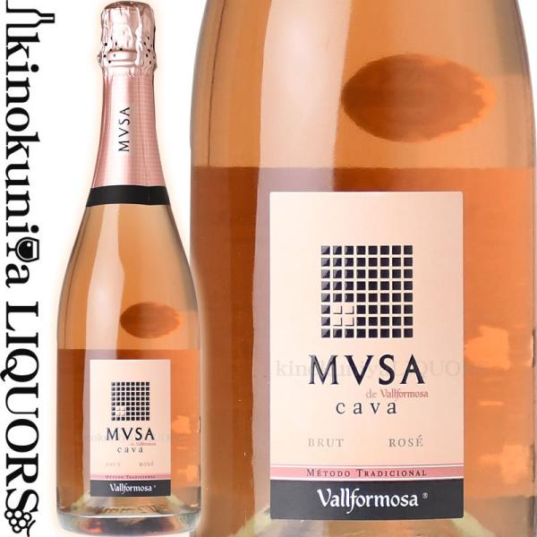 カヴァ ムッサ ブリュット ロゼcava MVSA BRUT ROSE色　スパークリングワイン ロゼ味わい　辛口ヴィンテージ　品名に記載産地　スペイン ペネデス原産地呼称　D.O.カヴァ品種　トレパト80％、ガルナッチャ20％ALC度数　1...